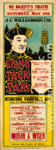 Long Tack Sam – Panel - Magic Posters & Magic Products | Norm Nielsen ...